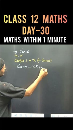 PYQ's Solution Class 12 Maths Derivatives| Mcq Derivatives Most Important Questions| @munilsir