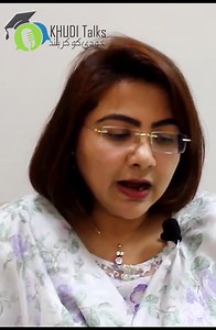 Watch on Khudi Talks! Watch MORE CSS & PMS Exam Preparation Videos, motivational, inspirational & Success Stories on Khudi Talks. Khudi Talks is a platform to provide career and success tips to the youth. #motivation #viralvideo #videoviral #successtips #SuccessStory #inspiration #viralpost #csspreparation #CSSExam #cssaspirants #css #khuditalks | Khudi Talks