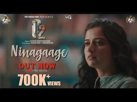 O2 - Ninagaage Video Song | Sanjith Hegde | Ashika Ranganath | Ashwini Puneeth Rajkumar | PRK Audio