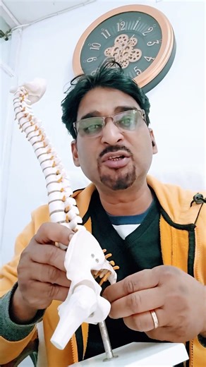 Steroid Injection in Coccyx / Tailbone Injury