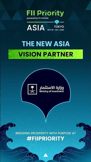 Honoring Our Vision Partner the Ministry of Investment at #FIIPRIORITY Asia