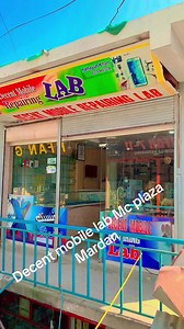 Decent mobile lab mc plaza bank road Mardan | Palawan mardany