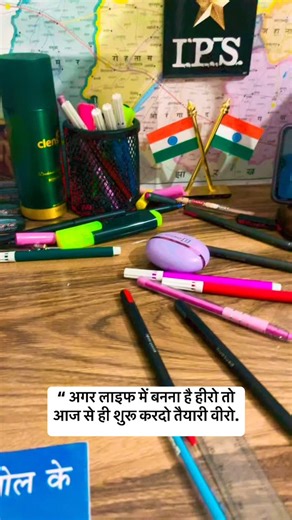 Dream__upsc24 | यूपीएससी वाले साथ जुड़ने के लिए अभी फॉलो करें..! 💜 𝐅𝐨𝐥𝐥𝐨𝐰 : @dream__upsc24 𝐅𝐨𝐥𝐥𝐨𝐰 : @dream__upsc24 #upsc #ias #ips #upscpreparation... | Instagram