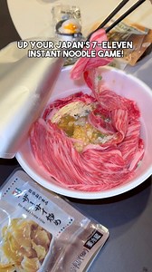 A must #foodhacks #japan #instantnoodle #cupnoodles #conveniencestorefood #konbini #kombini #wagyu #wagyubeef #japanfood | adrianwidjy