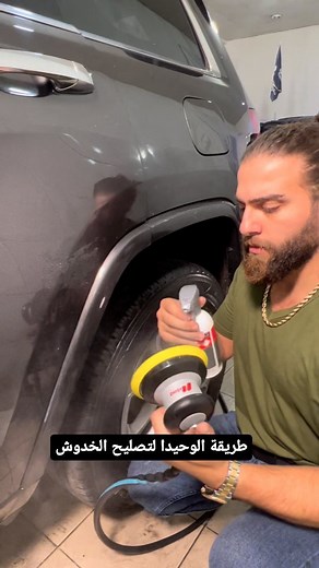 Gilbert sebaaly | for info 81161561 | Instagram