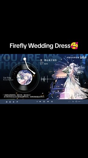 Firefly Wedding Dress: Stunning Anime-inspired Design
