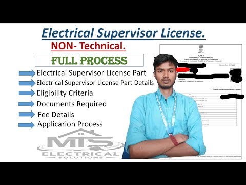 Electrical Supervisor License | Non- Technical | MTS Electrical Solutions