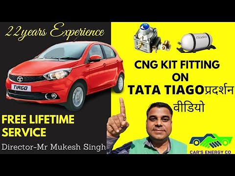 Tata Tiago CNG Kit FULL Installation Process Video | CNG Kit Price | Best CNG KIt For Tata | On Emi