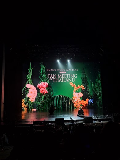 Quang Hùng MasterD's Journey and Upcoming Album Release