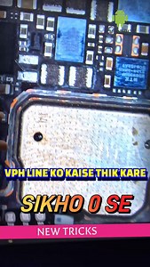 4.5K views · 474 reactions | Mobile Short Circuit Find Trick | 30s Repair Hack  . . . #MobileRepair #ShortCircuit #PhoneRepairTrick #DeadPhoneFix #RepairHack | Amit Johar | Facebook