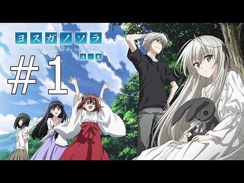 yosuga no sora -- capitulo 1 -- la tsundere castrosa