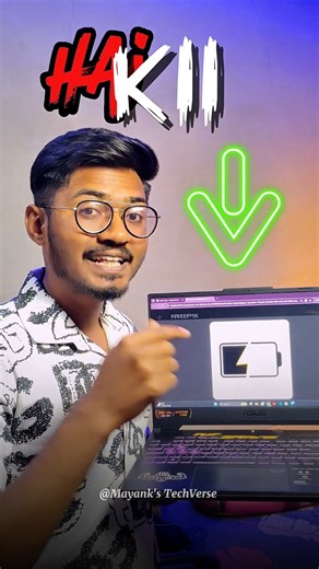Know Your Laptop Battery Health 🔥 #shorts