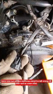 how to Bajaj Pulsar 125 bs6 electric carborator good or bad find output testing#youtuber #automobile