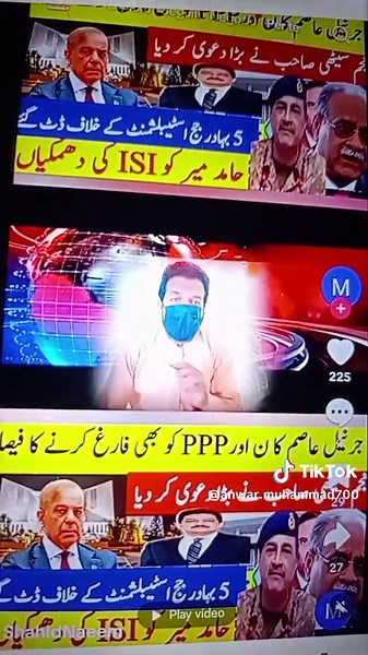 ANWAR Muhammad su TikTok