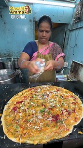 7.9M views · 30K reactions | Cute 殺 Hardworking Aunty Making delicious "Cheese curd Dosa" from Kolhapur, Maharashtra #reels #dosa #streetfood #kolhapur | Masala Amma | Facebook
