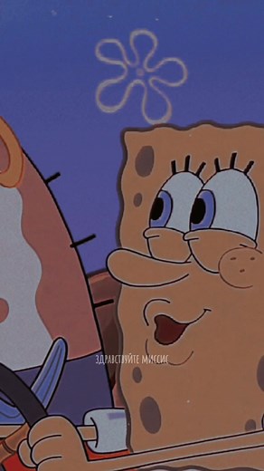 Missis Puff and SpongeBob Sing Hello Song | Puff Official Music Video