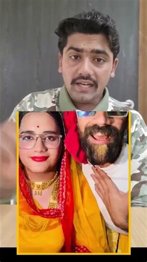 Cheating hui hai mere sath 😭😭😭