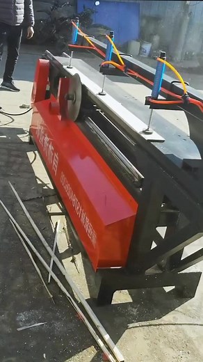 Efficient Metal Cutting with Industrial Machinery