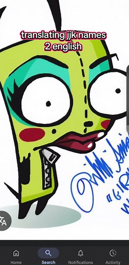 Translating JJK Names to English