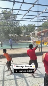 25K views · 89 reactions | BEST ONE DAY TRIP in Hosur♥️ ⚡MAANYA...