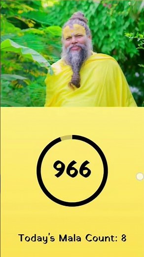 राधा नाम जप 📿#premanandjimaharaj #viral #trending