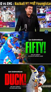 115K views · 6.8K reactions | sai sudharsan test debut match me duck me out hogye | RP FALAK | Facebook