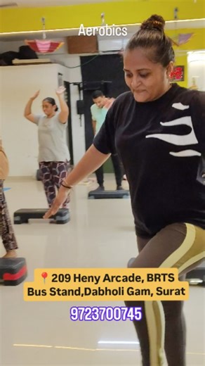 Yogi_Yoga_Center on Instagram: "Aerobic exercise is a physical activity that uses your body's large muscle groups, is rhythmic and repetitive. It increases your heart rate and how much oxygen your body uses. Examples of aerobic exercises include walking, cycling and swimming.#yoga #fitness #surat #gym #workout #health #aerobics #aerobic"