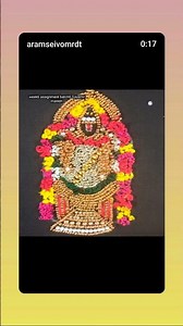 free aarionline students week assignment #aramseivom #freeaariwork #onlineaari #like#motivational