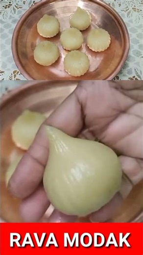 rava modak | रवा मोदक | modak recipe | #shorts #पोटोबा #trending