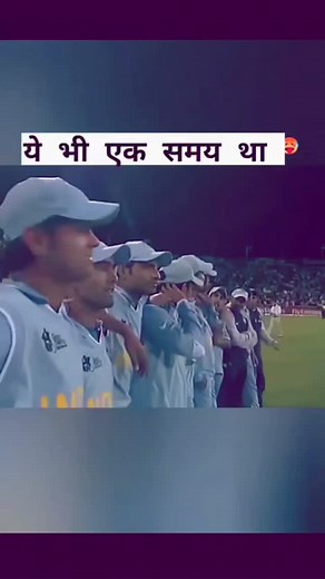 Cricket news 24saven cricket news 24saven 🇮🇳🇮🇳 #viral #hardikpandya #team #v #viral #cristianoronaldo #cr #yuzichahal #msdhoni #viratkohli | cricket news 24 saven