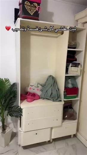 زعلانة ومن حقي 🥹ودي كانت آخر مرة اعيط فيها واتعلمت ان البيت ستر وانتي عمود البيت ومهما حصل مش هسيب بيتي اول سنتين بكونو مشاكل اعرفو ده واختفو علي البيت 🥹🩵#فريده_ايقونه_الطاقه_الاجابيه #فريدة_ام_ساجد_ #foryoupageeeeeeeeeeeeeeeeeeeeeeeeeeee #foryoupageofficiall #fyppppppppppppppppppppppp