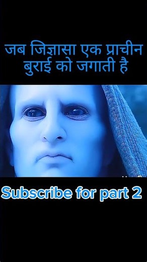 Humanity Met Its Creators… And Regretted It 😱 | Prometheus#movie #film