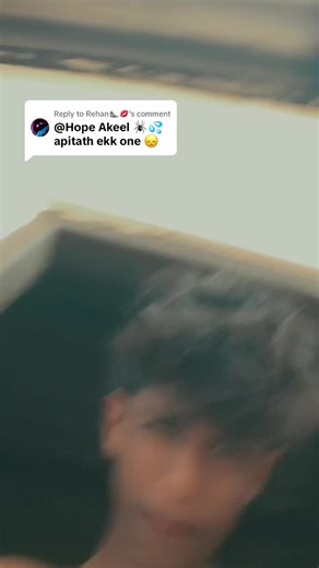 Replying to @Rehan🦭💋 ඔයාගේ එක Bro🫂❤️#wayiral_video #100k #srilankan_tik_tok🇱🇰 #මිගමුවෙ_අපි😘💕🌏 @𝐒𝐢𝐭𝐡𝐮 🕊️ 𝐁𝐛𝐡