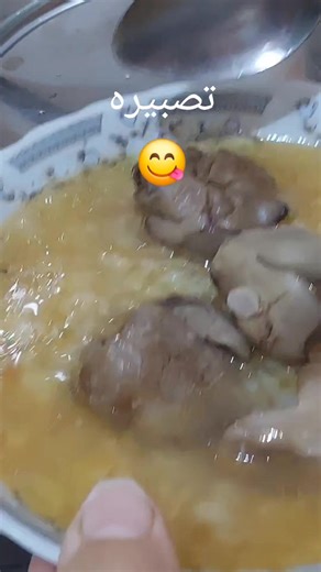 #CapCut #تصبيره #ست_بيت_شاطرة #الشعب_الصيني_ماله_حل😂😂 #foryourpag #explor #أحلى #tiktok