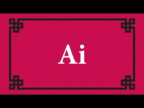 Create Chinese Traditional Pattern Border Frame | Adobe Illustrator CC Tutorial