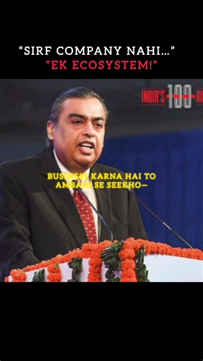 Ye Sirf Company Nahi… Poora Ecosystem Hai #shorts