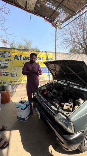 Suzuki Mehran AC Not Working? Troubleshooting Solutions