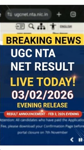 #ugcnet NTA NET Result expected date important information