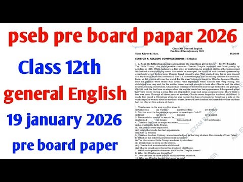 #pseb pre board paper class 12th general English 19 january viral paper 2026