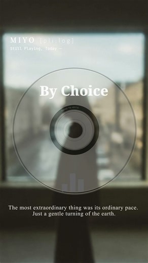 Preview 🎧｜As Is · 1-minute listening