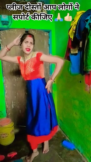 हां मुझे दिल सेतो मैनेज वाला चाहिए #bhojpuri #bhojpurisong #newsong #dance #danceindia