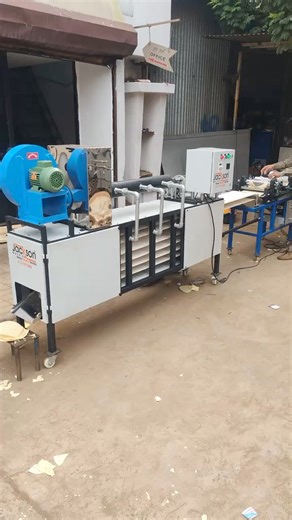 272K views · 3.8K reactions | 9909985145 Papad making machine | papad machine | papad making | papad ki automatic machine #papadmachine #papad #papadmaker #papada #instagood #facbookreel #Facebook #Instagram | Jackson Machines | Facebook