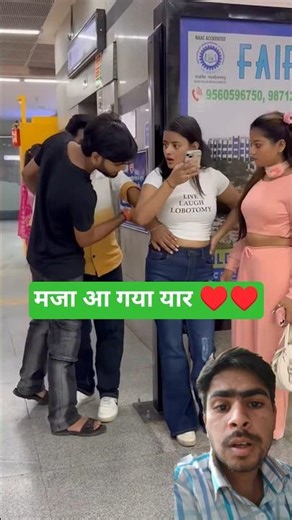 Unlock the Power of Smart Learning with Advanced Gadgets! ⚡ prt-16