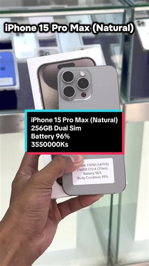 Explore iPhone 15 Pro Max Features and Specs