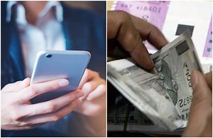 आपके PF अकाउंट में सरकार डाल रही है पैसे, बैलेंस चेक करने का ये है तरीका