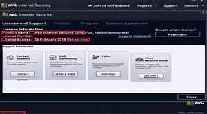 AVG Internet Security 2014 Final + Product Key Serial Number until 2018 & Crack (MARCH 2014)