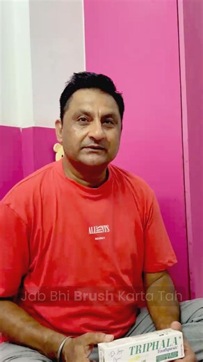 ❌ Modern toothpastes wipe out ALL bacteria – even the good ones your mouth needs! 🌿 Dr. Aayu Green Triphala Toothpaste is different. Our Ayurvedic formula maintains your mouth’s natural balance while protecting against cavities, swelling, and gum problems. 💚 Powered by Tulsi, Clove, Cinnamon & Neem – for fresh breath, strong gums, and natural oral detox. ✨ Why Choose Dr. Aayu Green? 100% Ayurvedic & Eco-Friendly No Fluoride, No Triclosan, No Chemicals Safe for Kids & All Ages 🎉 Special Offer: