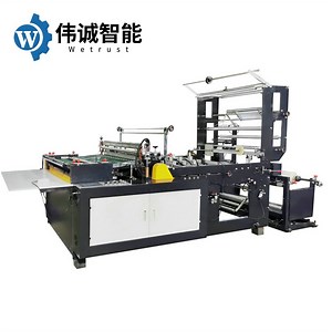 [Hot Item] Multi-Function Side Seal Plastic Bag Making Cutting Machine