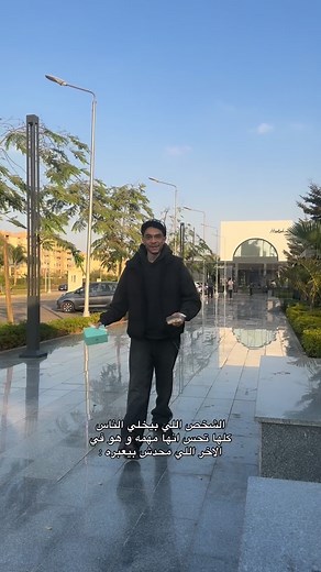 1.9M views · 28K reactions | Follow for more | Mohamed Sayed | Facebook