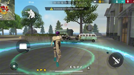 Лучший софт для Free Fire на iPhone